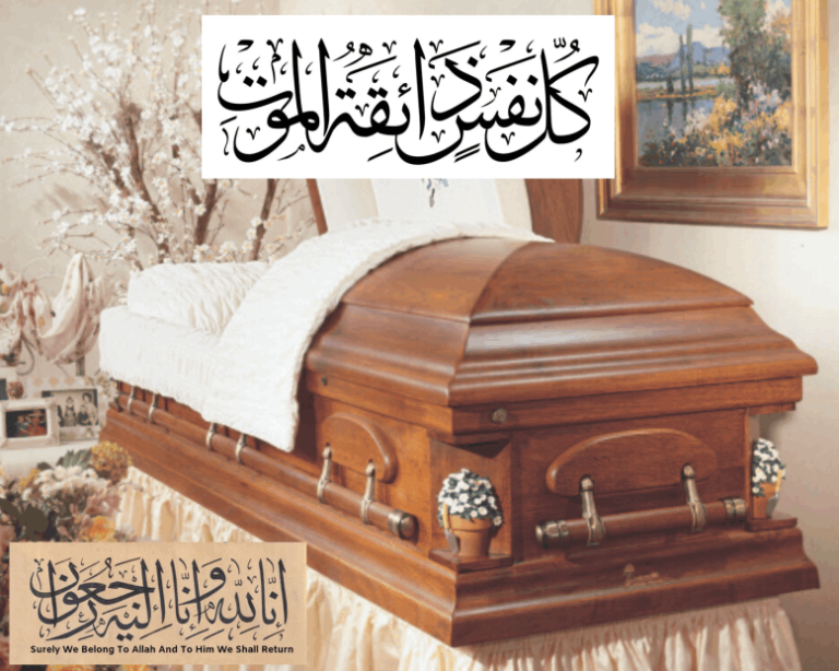 Funeral Coverage